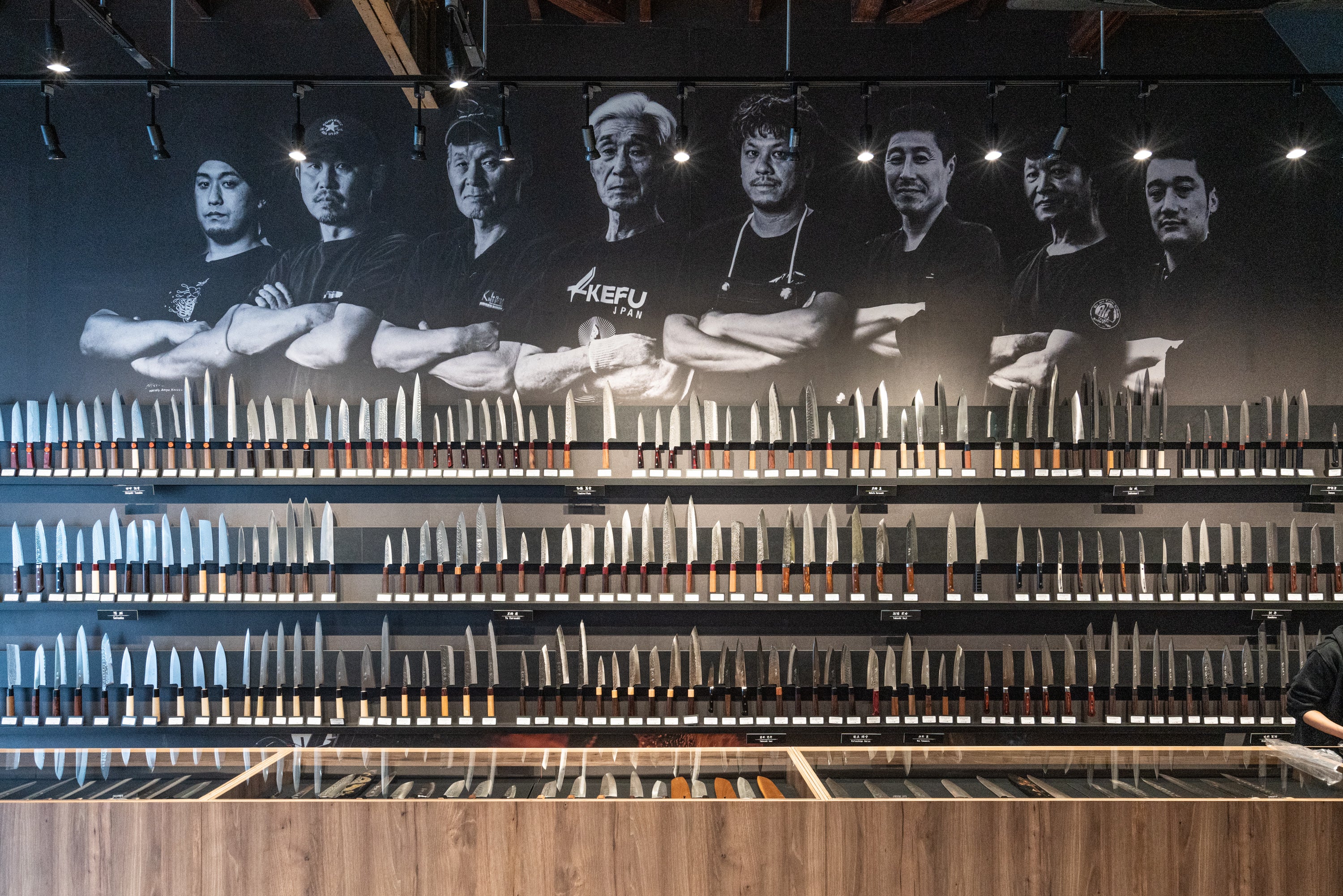 Brands – Seisuke Knife Japan